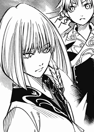 Terrace | Dear Call Wiki | Fandom