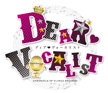 Momochi/Fan Notes | Dear Vocalist Wiki | Fandom