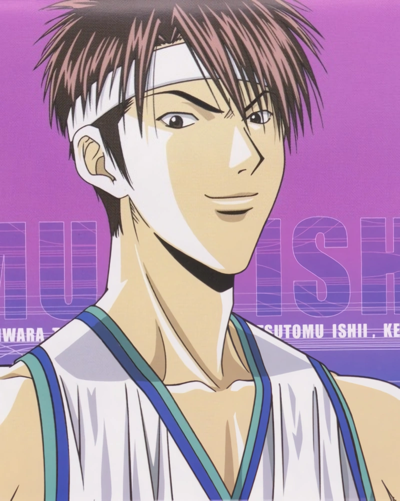 Tsutomu Ishii | Dear Boys Wiki | Fandom