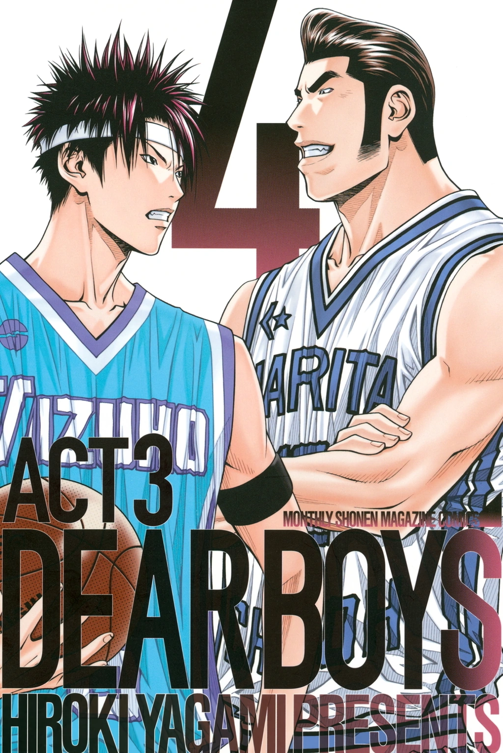 Junichi Takeuchi/Image Gallery | Dear Boys Wiki | Fandom