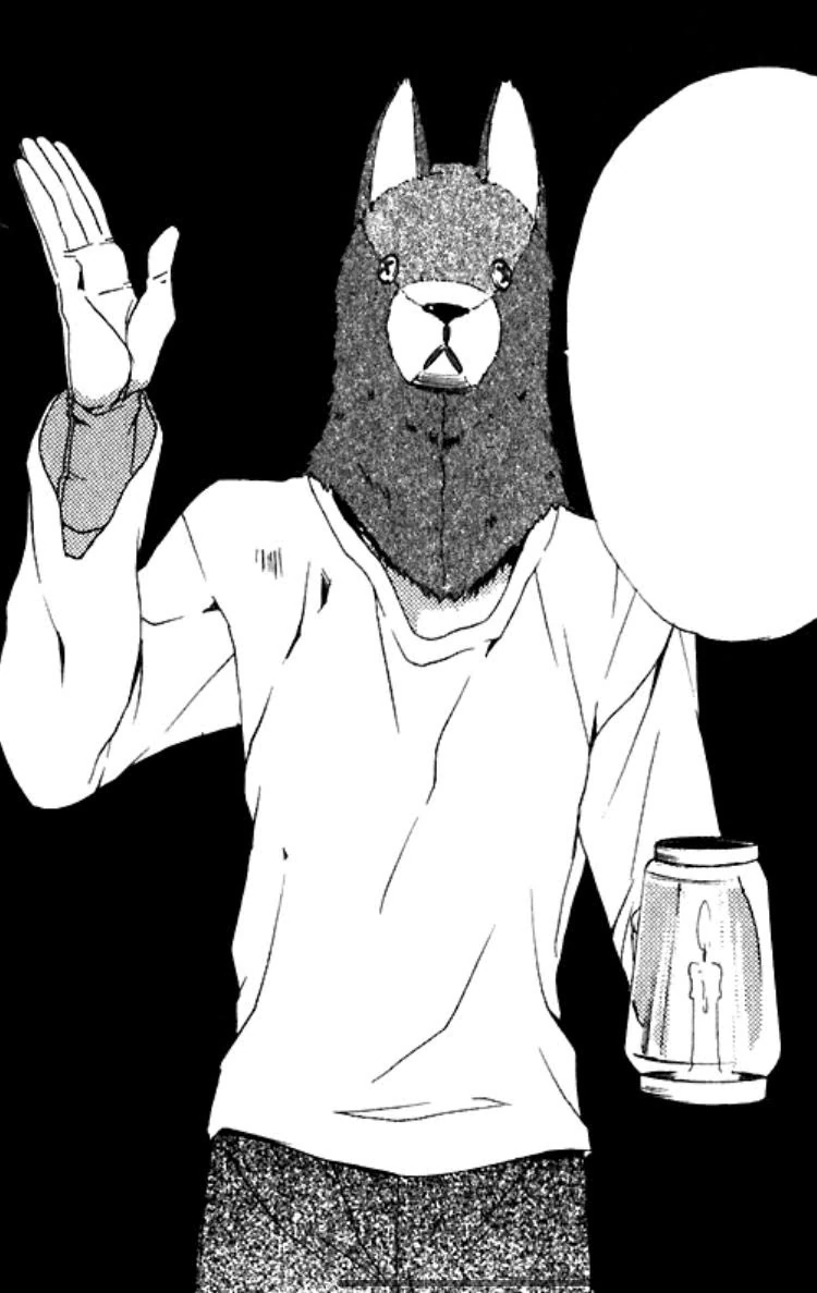 Sigma | Dear Wiki | Fandom