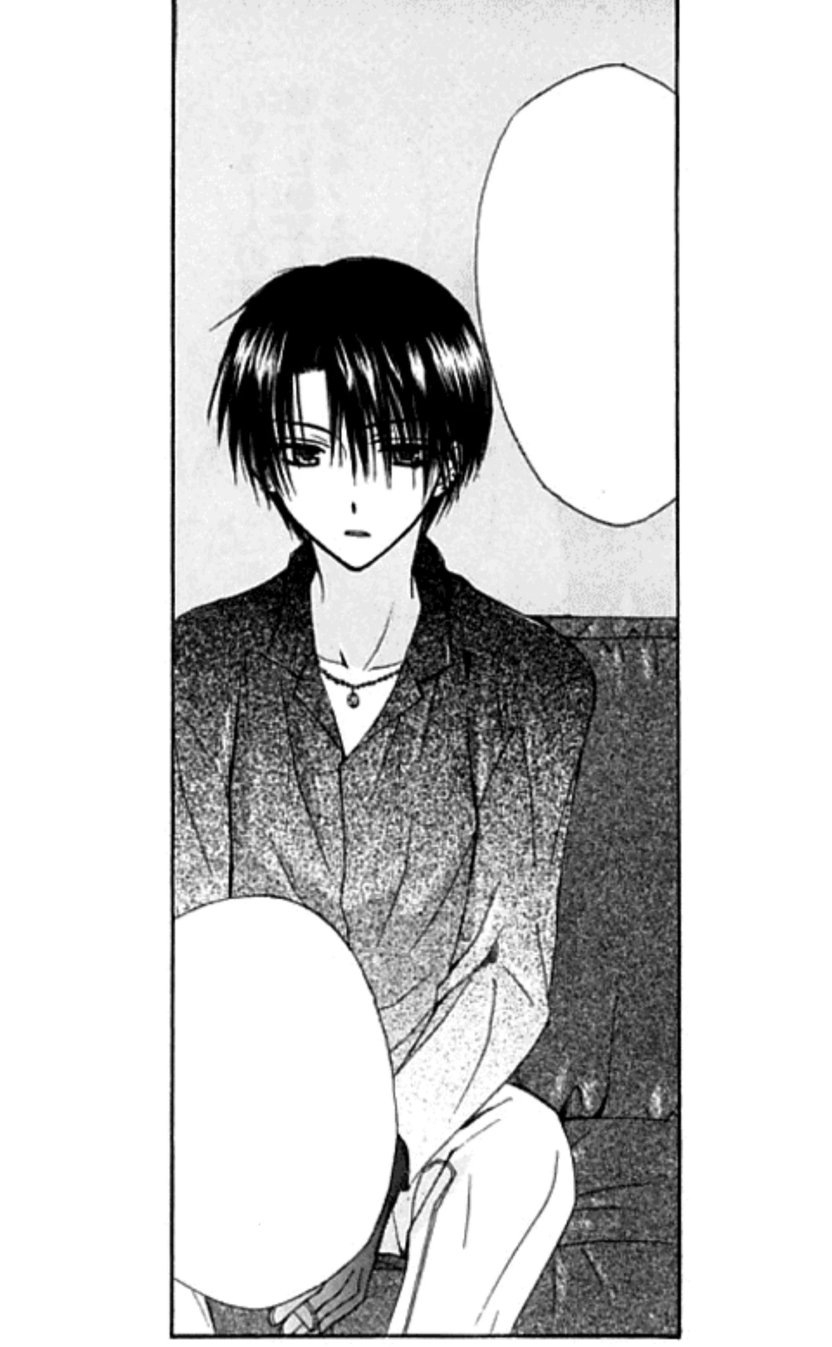 Subaru Harnest | Dear Wiki | Fandom