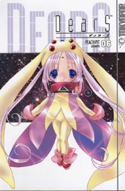 DearS (Manga) | DearS Wiki | Fandom