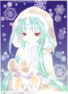 Ren | DearS Wiki | Fandom