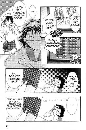 1st Contact | DearS Wiki | Fandom