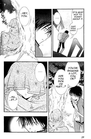 1st Contact | DearS Wiki | Fandom