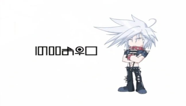 Wipe Your Mouth | DearS Wiki | Fandom