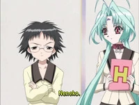 Do You Want to Experience It? | DearS Wiki | Fandom