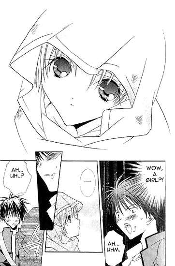 1st Contact | DearS Wiki | Fandom