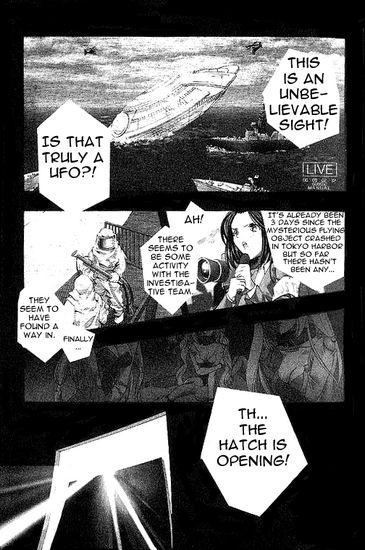 1st Contact | DearS Wiki | Fandom