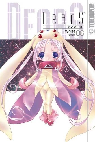 DearS (Manga) Volume 06/Gallery | DearS Wiki | Fandom