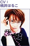 DearS Wiki | Fandom