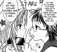 Ren/Gallery | DearS Wiki | Fandom