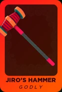 Swords | Death Ball Wiki | Fandom
