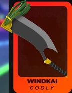 Swords | Death Ball Wiki | Fandom