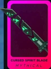 Cursed Spirit Blade | Death Ball Wiki | Fandom