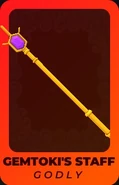 Swords | Death Ball Wiki | Fandom
