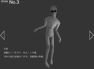 Death Forest (game) | Death Forest Wiki | Fandom