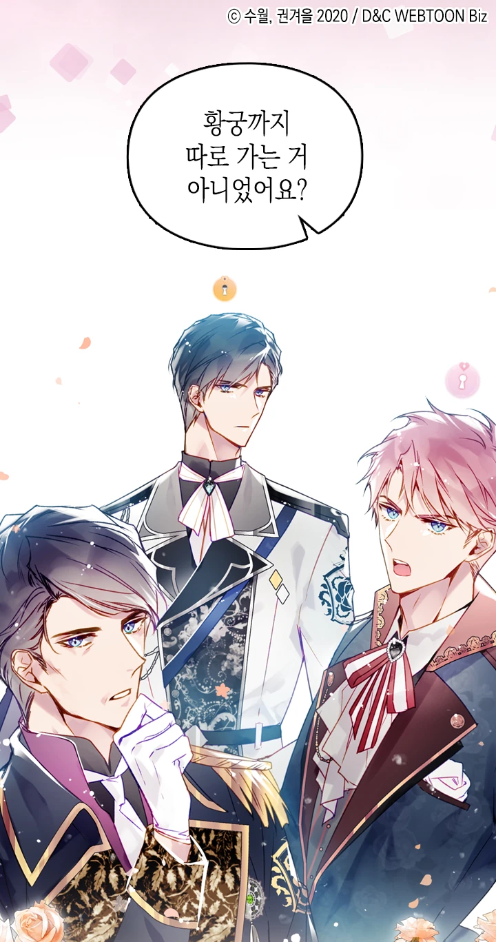 Web Comic/Chapter 129 | Villains Are Destined to Die Wiki | Fandom