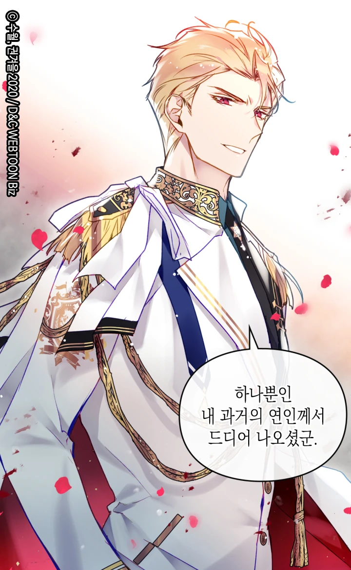 Web Comic/Chapter 99 | Villains Are Destined to Die Wiki | Fandom