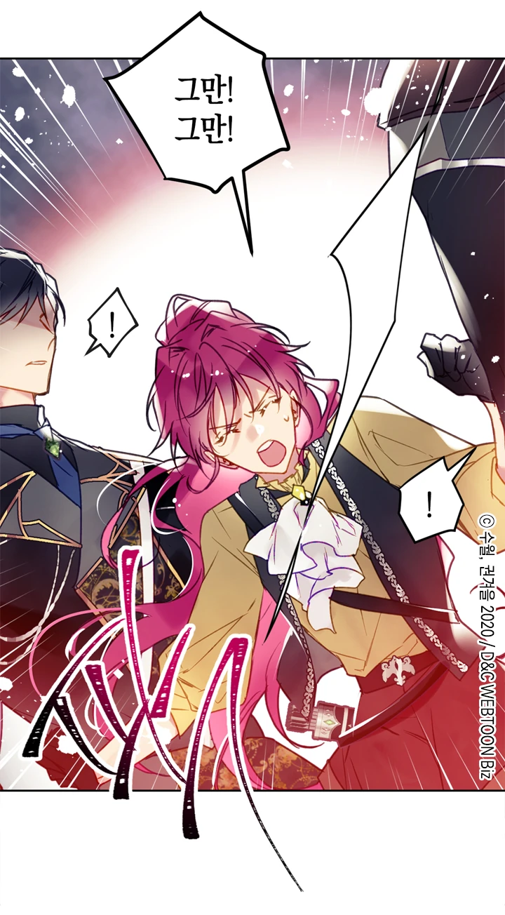 Web Comic/Chapter 54 | Villains Are Destined to Die Wiki | Fandom