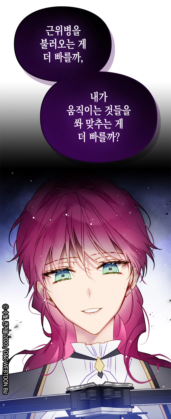 Web Comic/Chapter 66 | Villains Are Destined to Die Wiki | Fandom