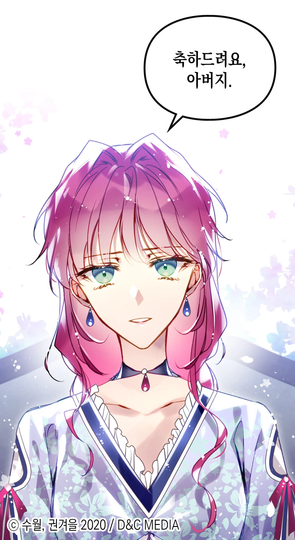 Web Comic/Chapter 140 | Villains Are Destined to Die Wiki | Fandom