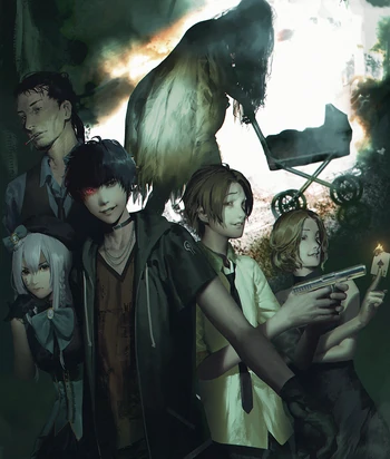 NG (Game) | Death Mark Wiki | Fandom