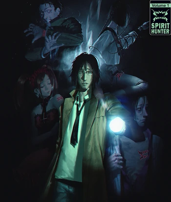 Death Mark (Game) | Death Mark Wiki | Fandom