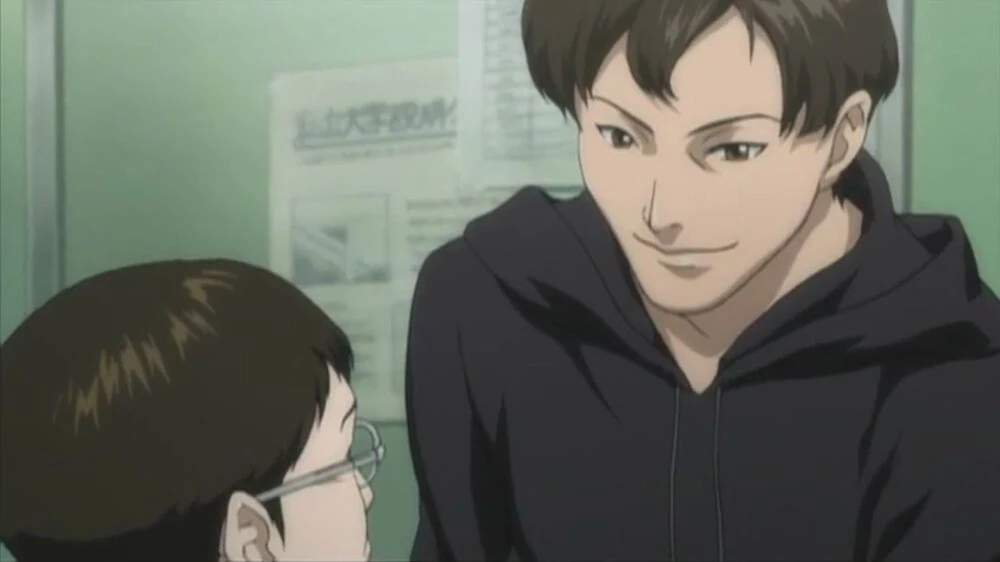 Sudou | Wiki Death Note | Fandom