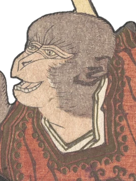 Sun Wukong | DEATH BATTLE Wiki | Fandom