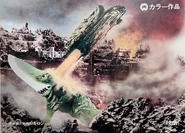 Gamera | DEATH BATTLE Wiki | Fandom