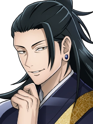 User blog:ChainsawMako/Suguru Geto | DEATH BATTLE Wiki | Fandom