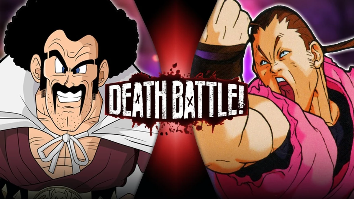 Hercule Satan VS Dan Hibiki | DEATH BATTLE Wiki | Fandom