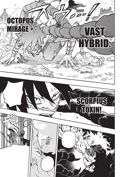 User blog:Padureanvladioan/Tomura Shigaraki (MHA) VS Tetsuo Shima ...