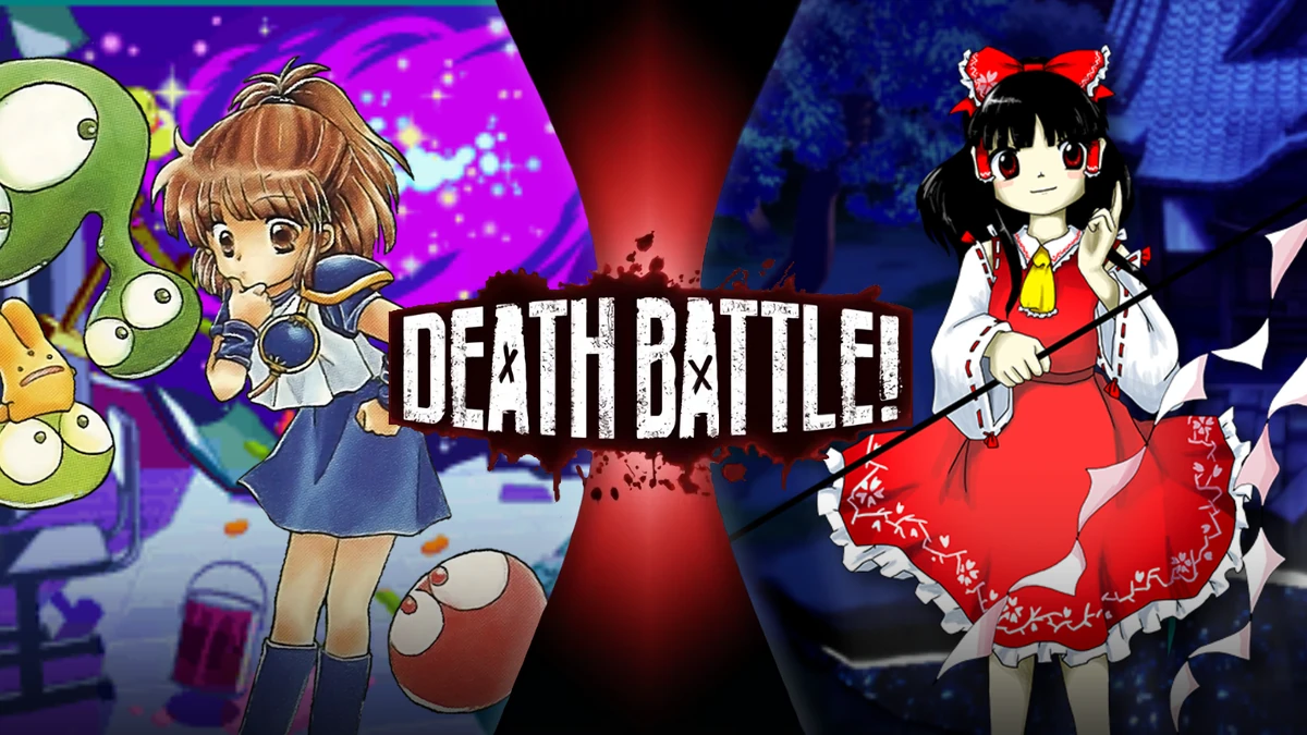 Arle Nadja VS Reimu Hakurei | Death Battle Fanon Wiki | Fandom