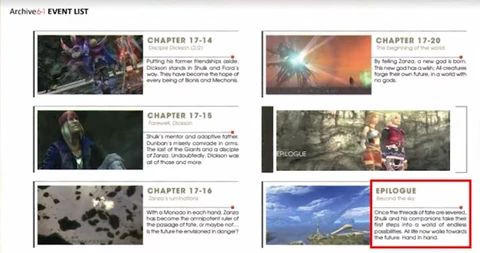 Zanza vs Zamasu | Death Battle Fanon Wiki | Fandom