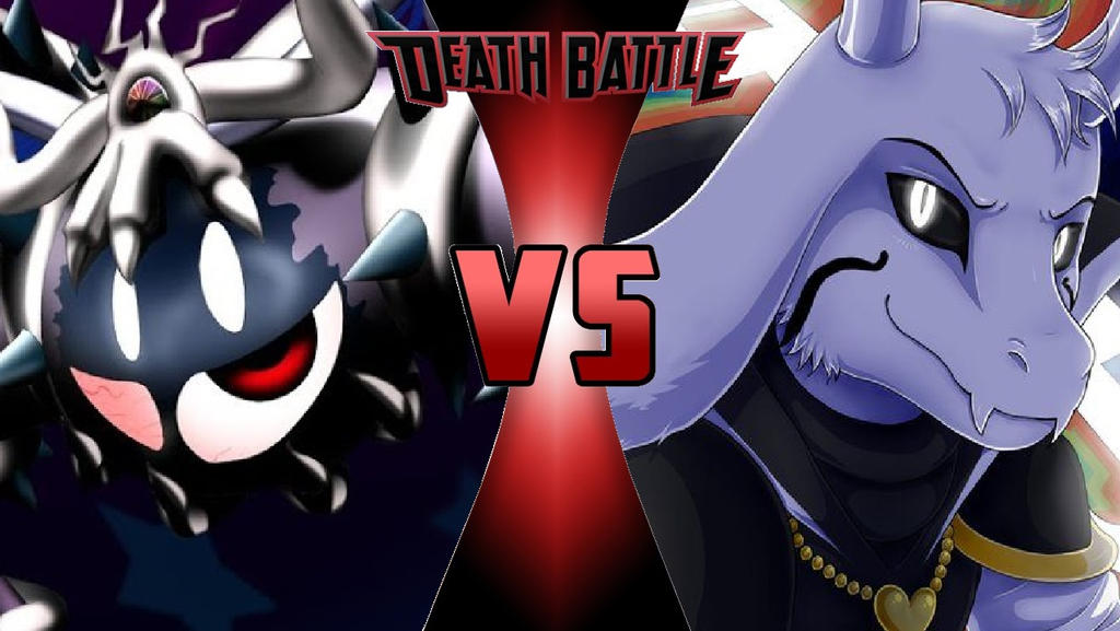 Magolor VS Asriel Dreemurr | Death Battle Fanon Wiki | Fandom