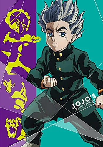 Koichi Hirose | Death Battle Fanon Wiki | Fandom