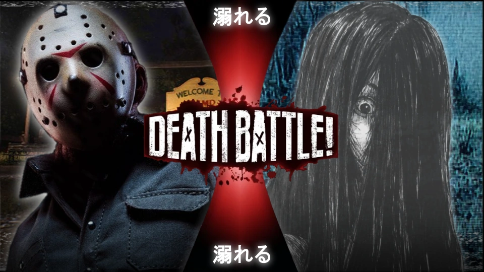 Jason Voorhees vs. Sadako Yamamura | Death Battle Fanon Wiki | Fandom