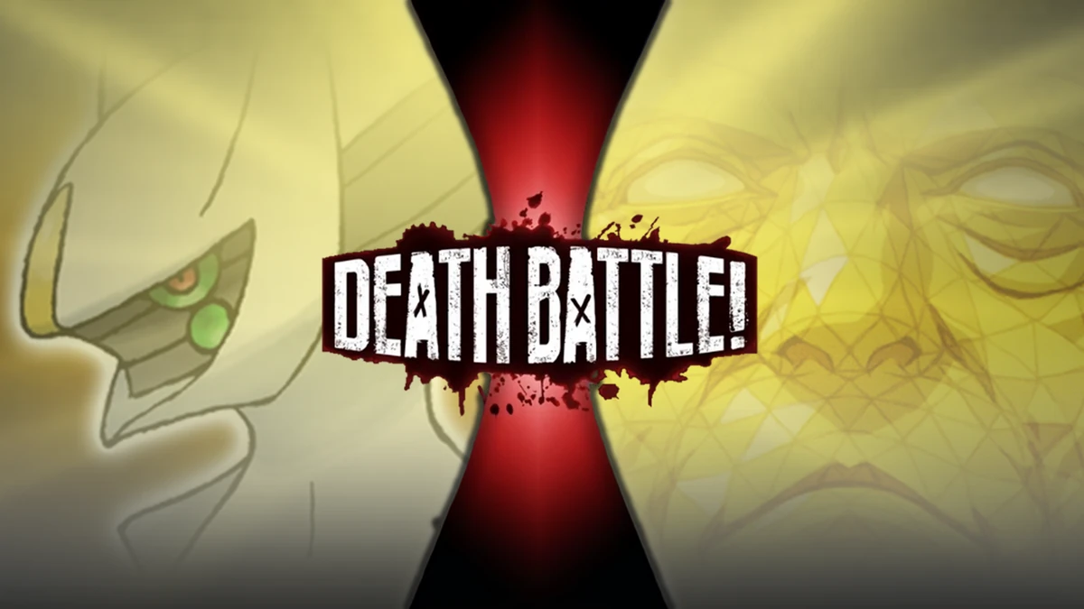 Arceus vs YHVH | Death Battle Fanon Wiki | Fandom