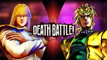 DIO vs Shin | Death Battle Fanon Wiki | Fandom