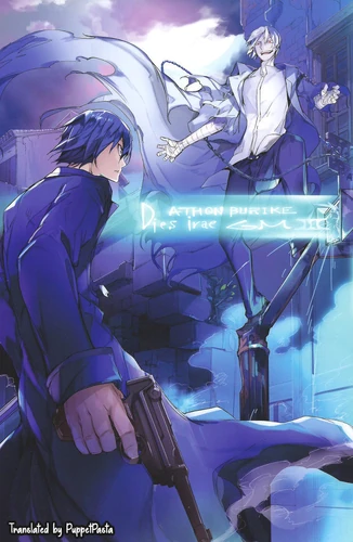 Ren Fuji | Death Battle Fanon Wiki | Fandom