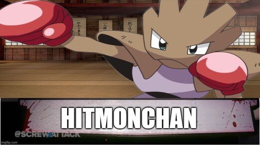 Hitmonchan vs Atom | Death Battle Fanon Wiki | Fandom