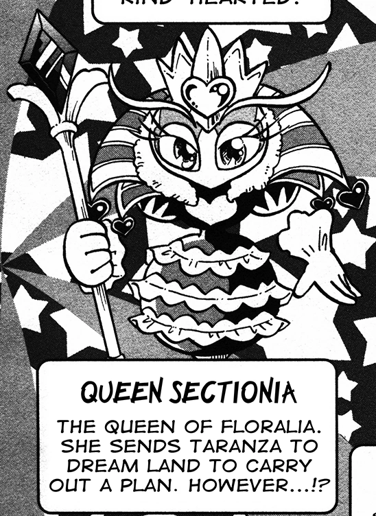Queen Sectonia | Death Battle Fanon Wiki | Fandom