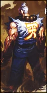 Akuma | Death Battle Fanon Wiki | Fandom