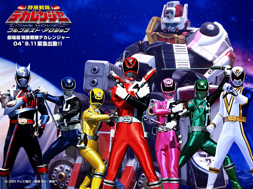 Category:Super Sentai Heroes | Death Battle Fanon Wiki | Fandom