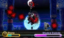 Shadow Dedede VS Shadow Mewtwo | Death Battle Fanon Wiki | Fandom