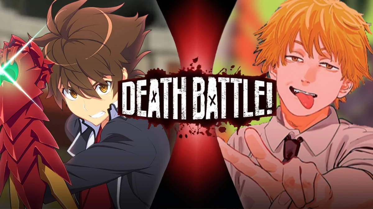Denji vs Issei Hyoudou | Death Battle Fanon Wiki | Fandom