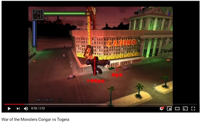 George vs Congar | Death Battle Fanon Wiki | Fandom